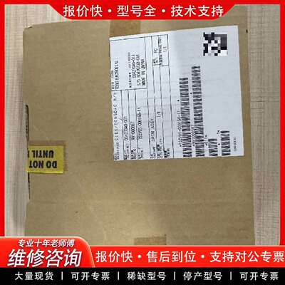 可维修TEL TOKYO ELERON 2V85-000156议价