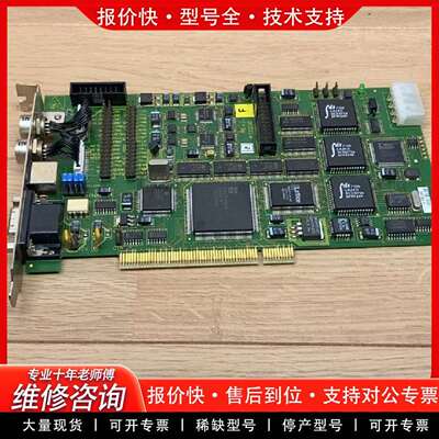 可维修进口 WESO REV3 12286 41580288 EL议价
