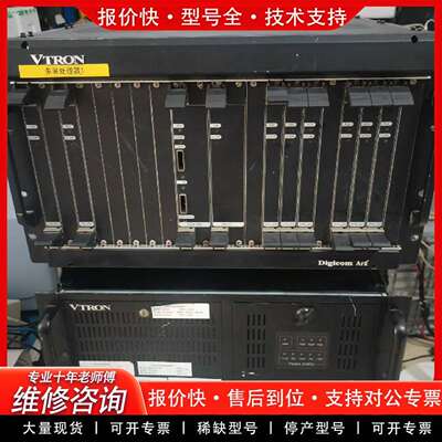 可维修VTRON威创Digicom+Ark3200SP多屏处理器议价