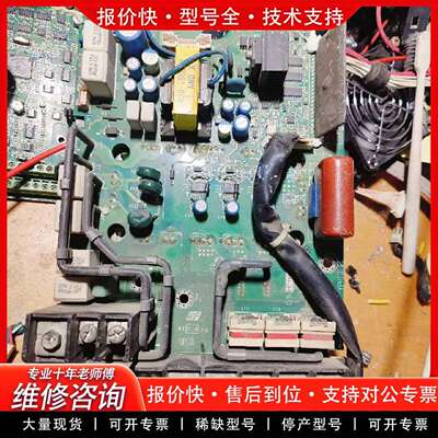 可维修变频器电源驱动板ETP712481议价