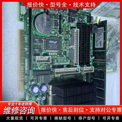 可维修S213件MEIDEN IZ472-11 工业设备主板议价