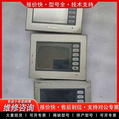 可维修ST401-AG41-24V，ST400-AG41-24V，议价