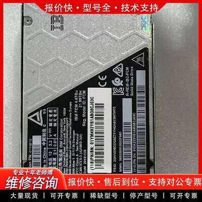 可维修02YC417    02YC423议价
