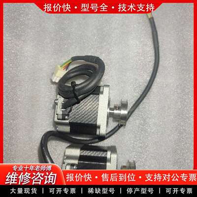可维修Oriental Motor步进电机 PKE566AC议价