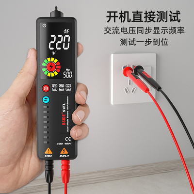 BSIDE智能万用表交直流电压测量