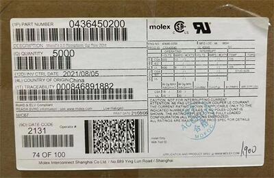 原厂正品现货436450200