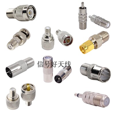 FM家用收音机天线英制母转接头