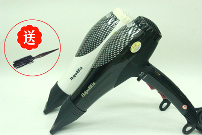 久井大功率家用吹风机