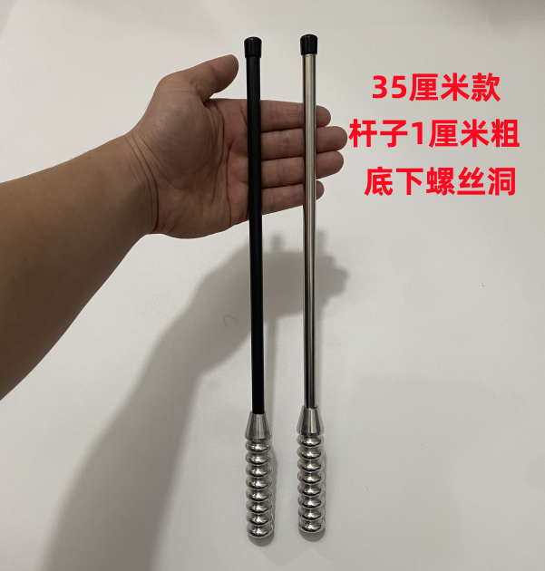 多种尺寸天线孔位安装车载装饰天线越野车SUV农用车摩托改装旗杆