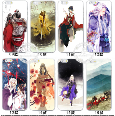 适用于华为伊吹五月中国古风P10mate9荣耀8手机壳套x/87plus 12 5s