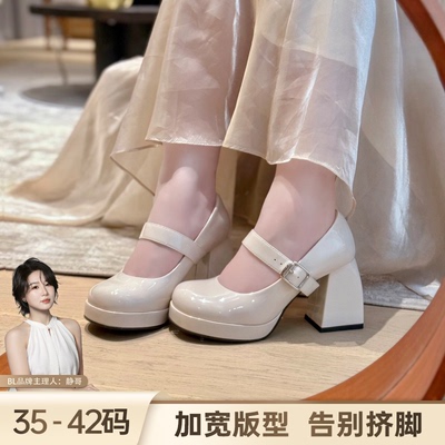 BL静哥加宽大码女鞋粗跟高跟鞋女防水台婚鞋厚底JK玛丽珍鞋M51108