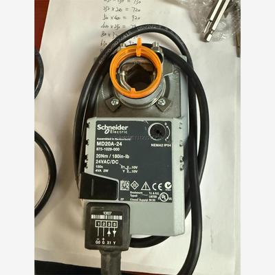 询价施耐德风门控制执行器MD20A-24执行器