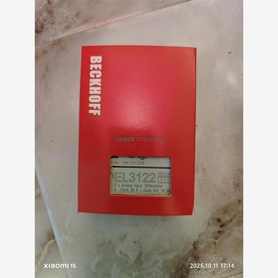 询价倍福EL3122模块，2路模拟量输入，4-20mA，85R+