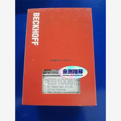 询价倍福ES1008 ES2008 全新带包装，议价，有量