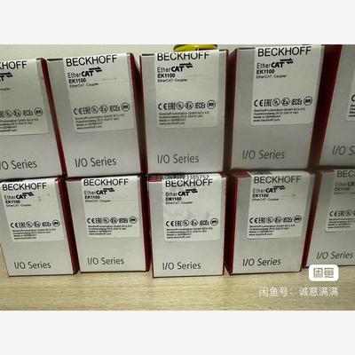 询价倍福模块EK1100 EK1110 EK1818 EK182