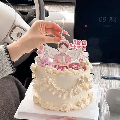 512国际护士节蛋糕装饰