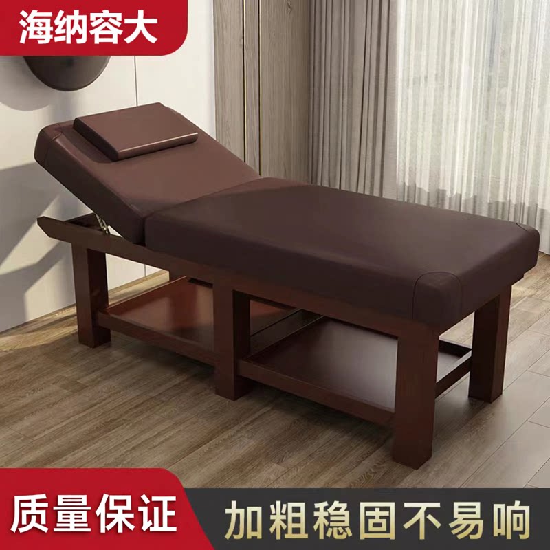 实木美容床美容院专用带胸洞按摩床推拿理疗床艾灸采耳美睫床带洞