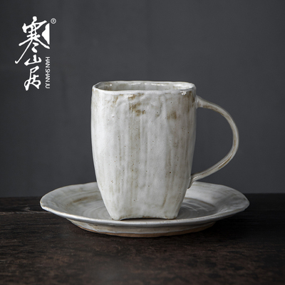 寒山居咖啡杯岩陶柴烧纯手工复古