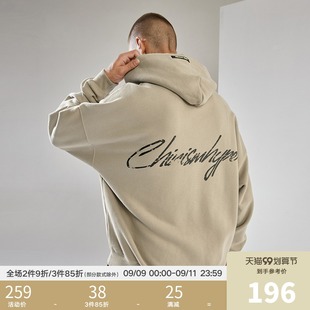 【CHINISM】_CHINISM是什么牌子_大话国潮官网