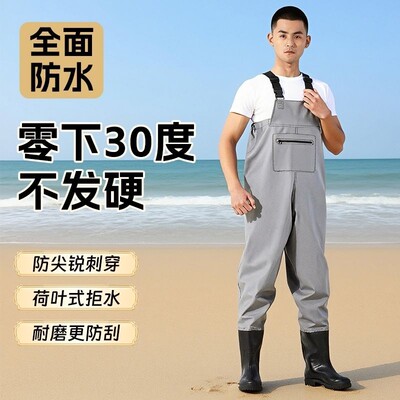 下水裤全身防水防刺钓鱼服连体雨裤雨鞋水库涉水赶海装备全身防水