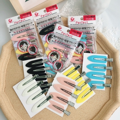 明星同款无痕发夹韩国ins鸭嘴夹边夹少女化妆夹刘海夹不伤发夹子