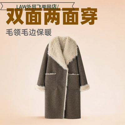 Women'sCasualLeatherJacketCoat