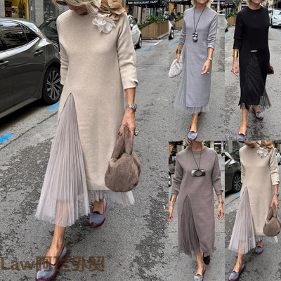 Sparklingsexyslimfitpartysleev