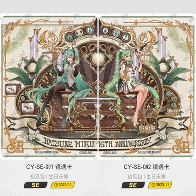 卡游初音未来卡片第一弹初见包BP生日乐章SE境遇卡电音LR卡SP卡牌