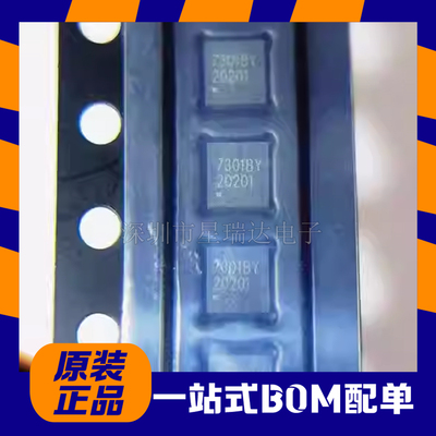 ET7301BYType-C控制芯片ETEK