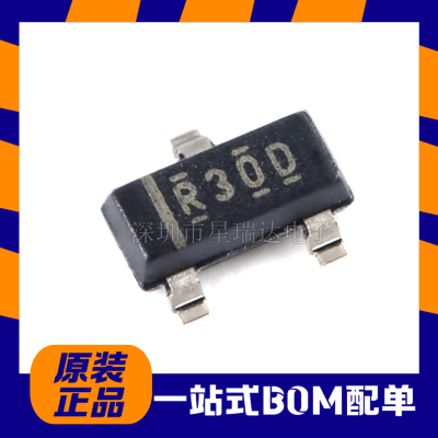 原装正品 REF3033AIDBZR 丝印R30D SOT-23 3.3V 电压基准IC芯片