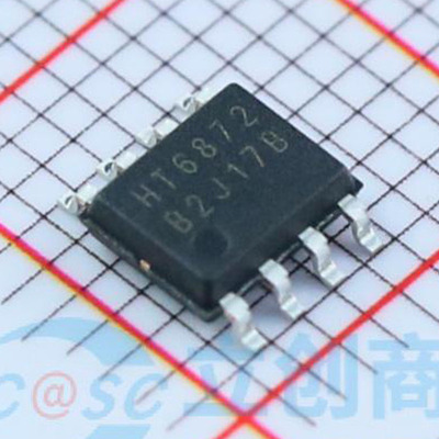 全新原装 HT6872 SOP8封装 音频功放芯片 贴片 音频功率放大器