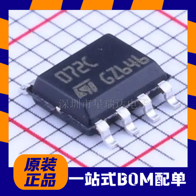 原装正品 贴片 TL072CDT SOP-8 双路运算放大器芯片 4MHZ 16V