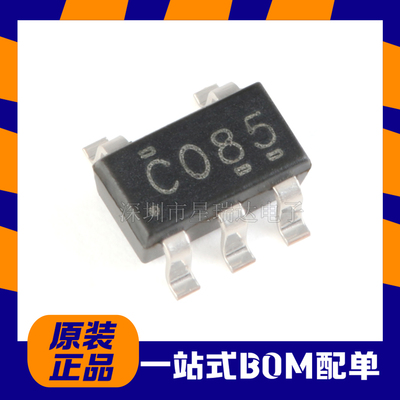 SN74LVC1G08DBVR单路2输入正与门