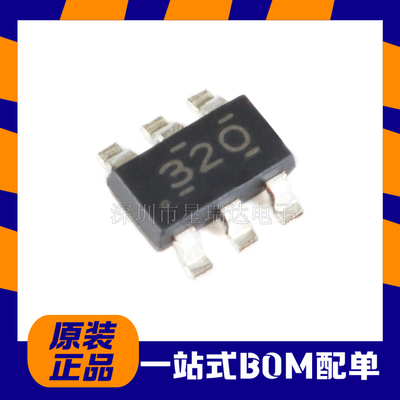 TPS563200DDCR3A同步降压转换器