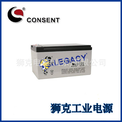 韩国SOLITE蓄电池SLD200-12启动铅酸12V200AH基站通信配套