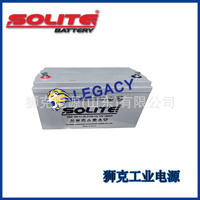 韩国SOLITE蓄电池SLD300-2启动型2V300AH高低压配机房应急电源