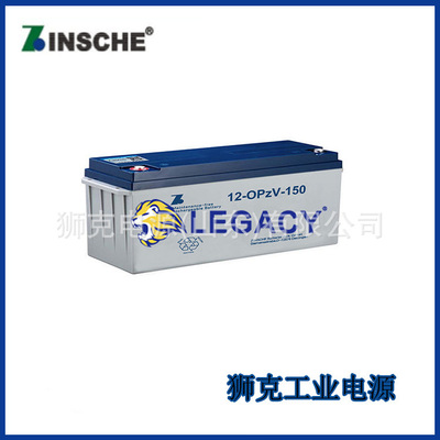 德国ZINSCHE森泉蓄电池12-OPzV-40阀控式12V40AH基站电力系统