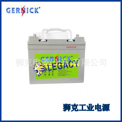 尼克NICK蓄电池NCP100-12 12V100AH应急照明消防仪器设备