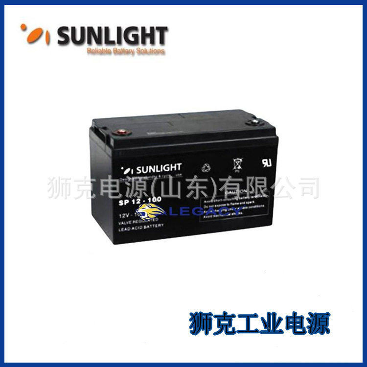 希腊SUNLIGHT蓄电池SPB12-100密封储能12V100AH船舶工业机房设备