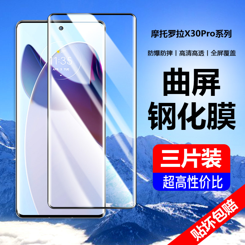 eages_淘宝天猫折扣_eages相关商品大全价格图片搜索赛选_综合排行榜-虎窝淘