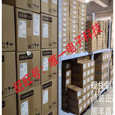 西门子LOGO DM8 230R 6ED1055-1FB00-0BA2 6ED1 055-1FB00-0BA2议