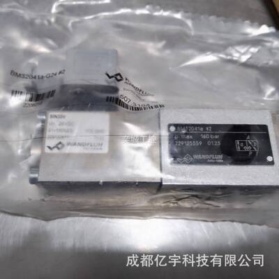 WDYF-A06-ACB-y-G24/L15-Z604 万福乐防爆电磁阀现货包邮