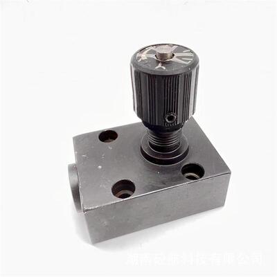 直销安全阀截止阀DRVP10-1-10 混凝土泵车专用零配件