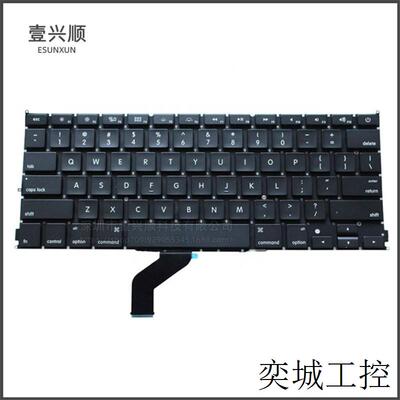 A1425英式UKUS内置键盘适用苹果MacBookProRetina13寸笔记本