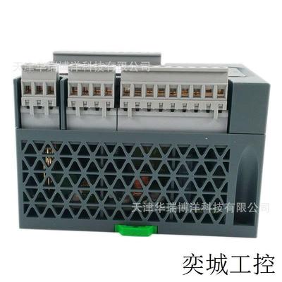 TM200C16R一体型M200可编程逻辑控制器16点IO继电器输出PLC