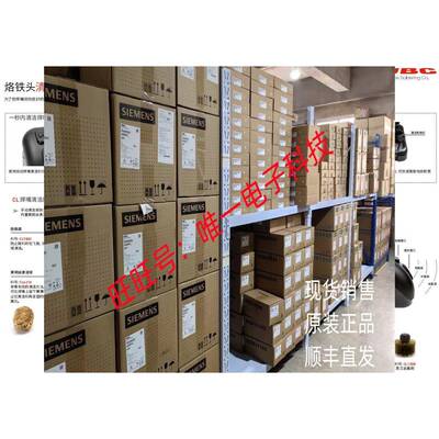 西班牙JBC CL6210 黄铜丝清洁球 适用于CD 电焊台议价