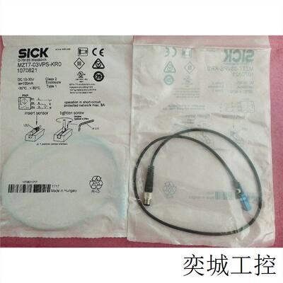 全新原装SICK MZT7-03VPS-KP0 1070814 正品 现货