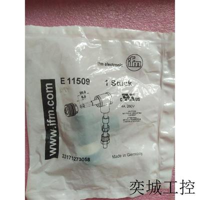 全新原装IFM连接头 E11509 现货