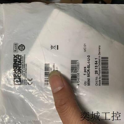 MINI MCR-SL-I-U-0 2813541 MCR 3端隔离放大器