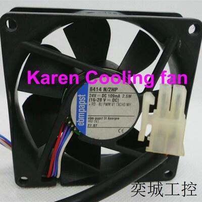 EBMpapst 8025 24V 2.6W 8414N/2HP 8cm 散热风扇
